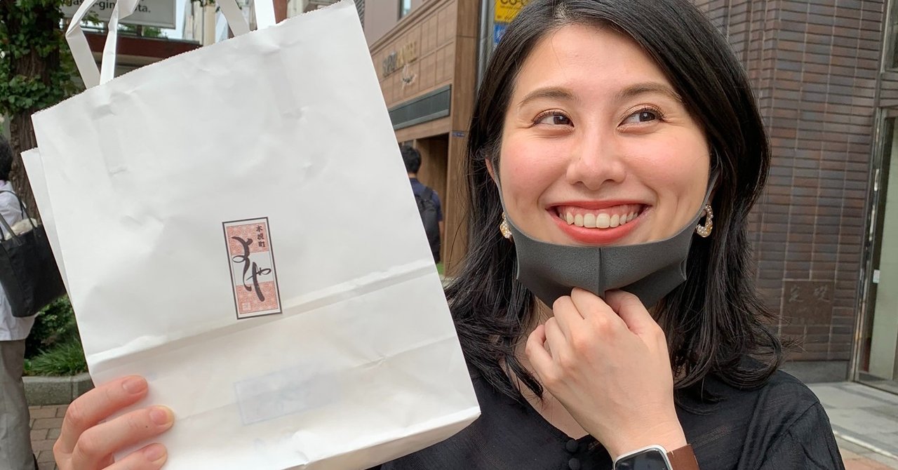 【中央区広報ラジオリポーター】老舗めぐり〜銀座・木挽町よしや｜新宮志歩 shiho shingu