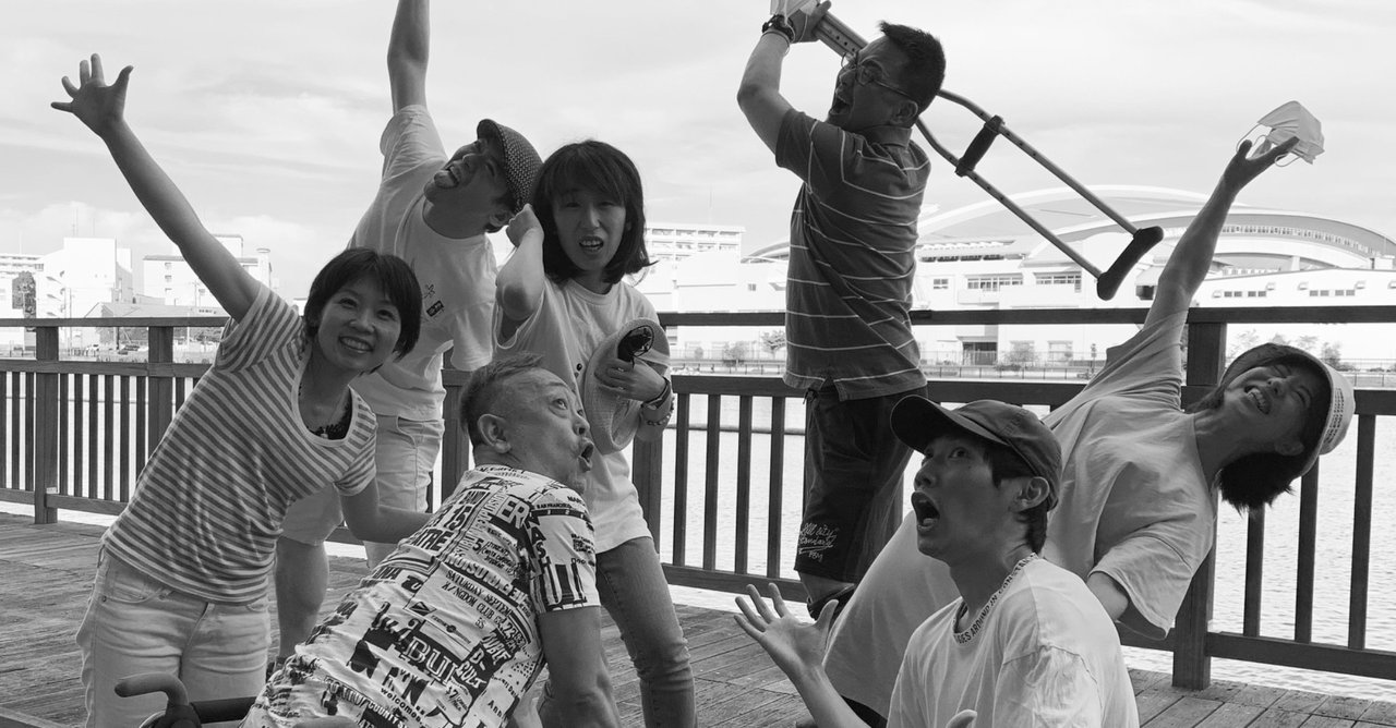 第5回公演「Strange Connection」決定。｜ゲキ集団BumpyBox