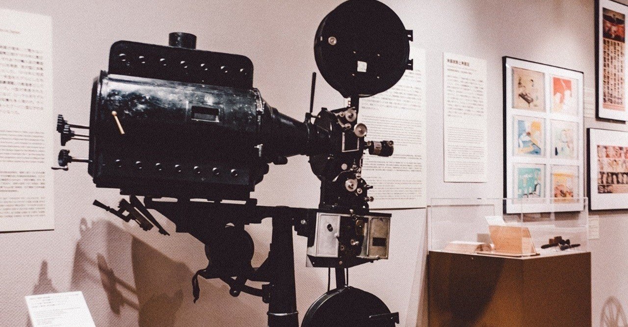 映画を観た話｜natsuco｜note