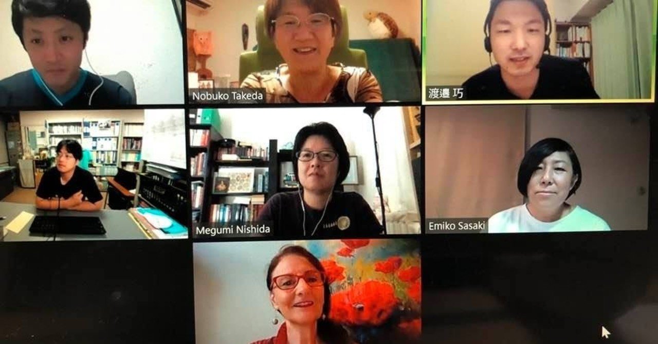 教員のセルフスタディ｜武田 信子 | Nobuko Takeda