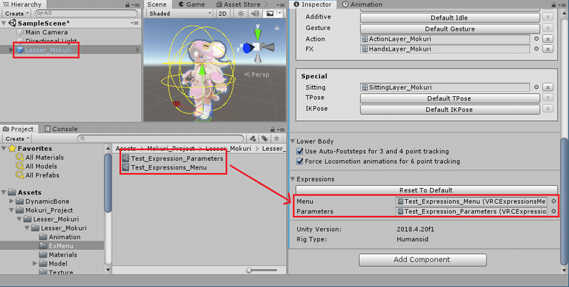 【VRChat】Expression Menuで座り時の高さを自由に調整する｜みみりん