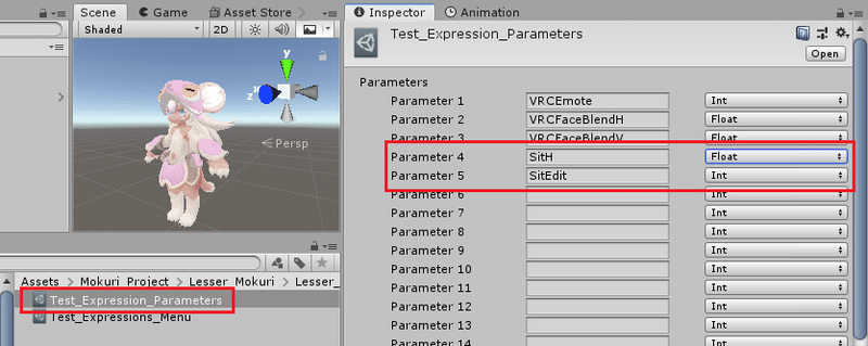 【VRChat】Expression Menuで座り時の高さを自由に調整する｜みみりん