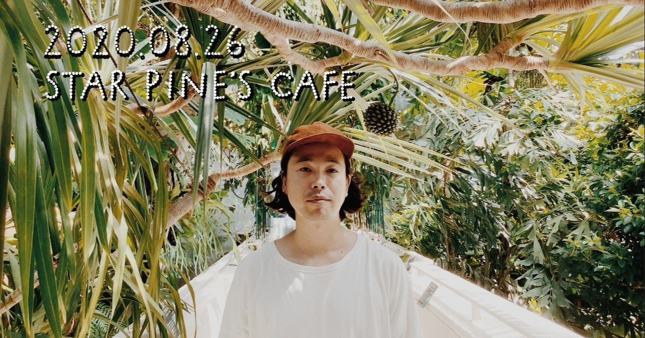 BlMONTHLY ONE MAN LIVE vol.06 by Star Pine’s Cafe｜笹倉慎介／Shinsuke Sasakura｜note