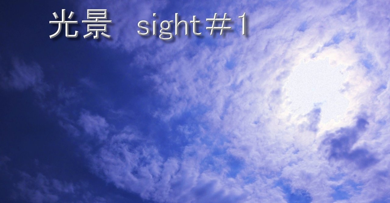 三峡ダム 放水｜hiroki-nara