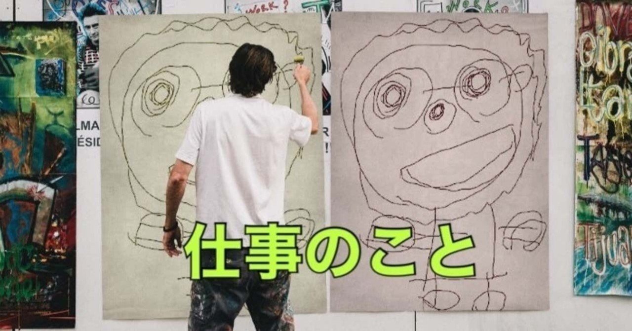 民生・児童委員の活動を知っていますか？｜ryoju｜note