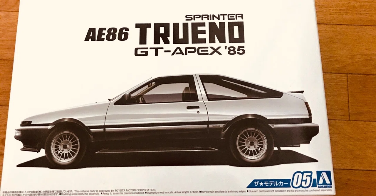 AE86を衝動買い⁉️｜konnoduo_tokyo_latin_pop