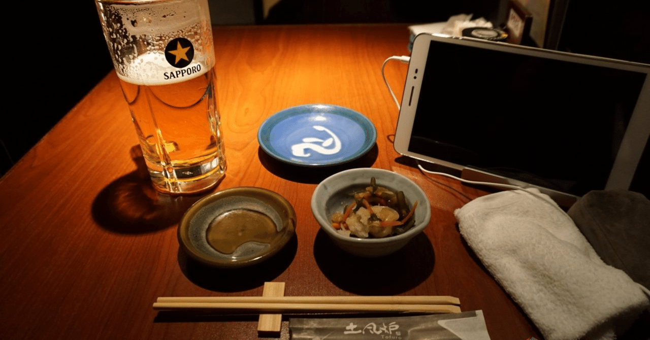 「甘太郎」の取り組みが面白い‼︎｜daishiro_okada