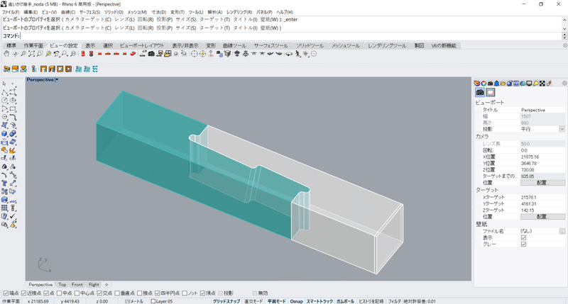 大工からShopBotが継承する「継手」技術｜VUILD株式会社