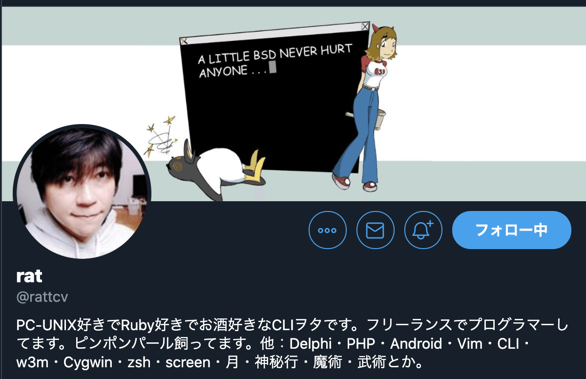 Vim勉強会 ~Vimを相棒にしよう！~ 【TechCommit週末イベント】｜小田川雅俊