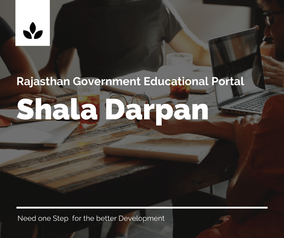 How to Login Shala Darpan Rajasthan Portal?｜Rahul Singh｜note