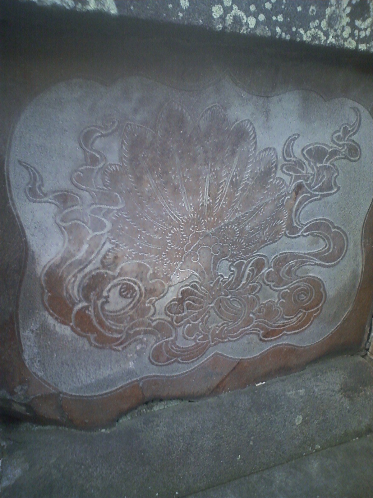 石 Rock｜安藤優 Masaru Ando