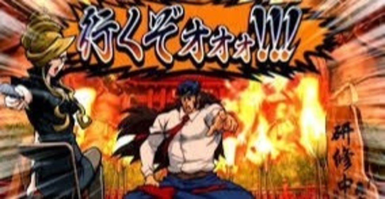 8/26 厳選予想 下関SG・8R 期待配当★★★｜【競艇予想】3着全次郎