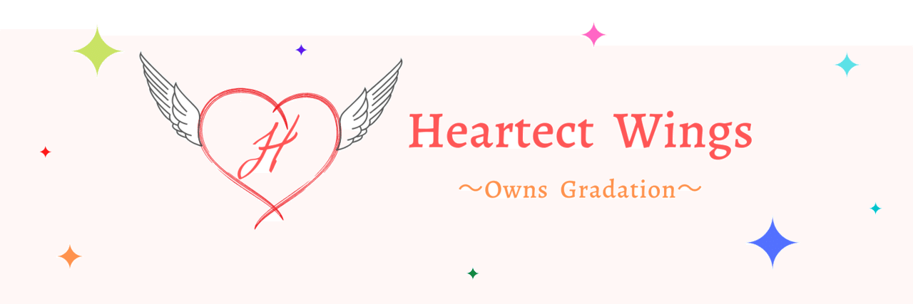 褒められる、ということ｜はやて はるか(疾風遥)＠Heartect Wings｜note