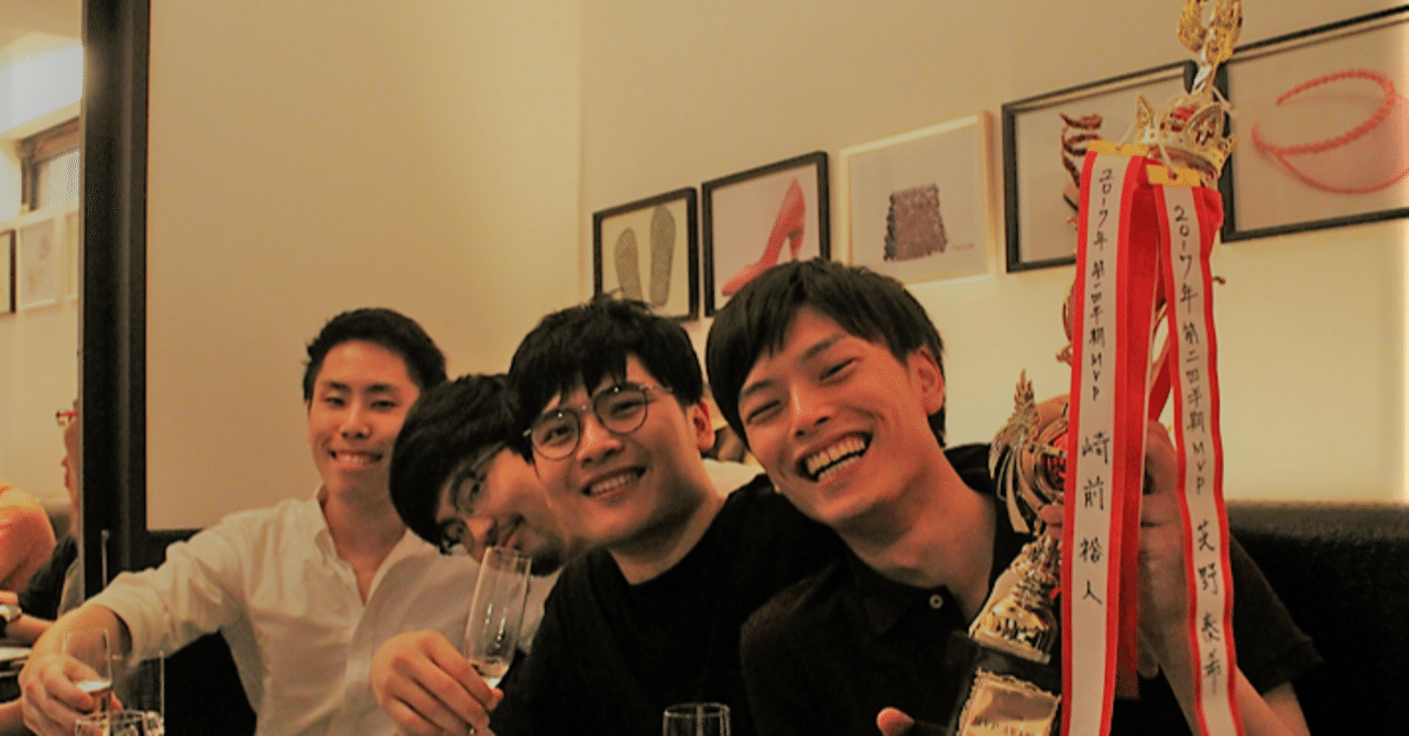 新卒社員から学んだこと｜栗山規夫「プロに出会う。プロになる。」PRONI Inc. 代表取締役 Founder