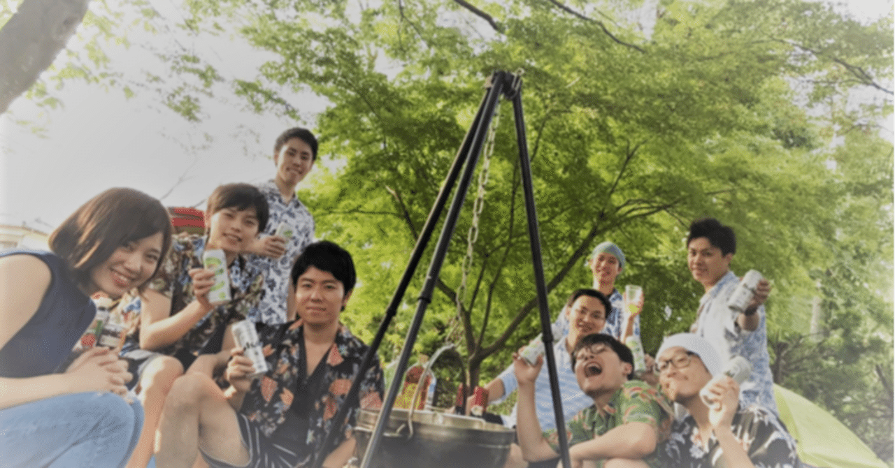 キャンプファイヤーと対話｜栗山規夫「プロに出会う。プロになる。」PRONI Inc. 代表取締役 Founder