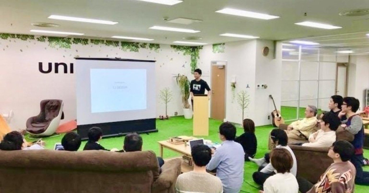 コーポレート・アイデンティティ（CI）の誕生｜栗山規夫「プロに出会う。プロになる。」PRONI Inc. 代表取締役 Founder