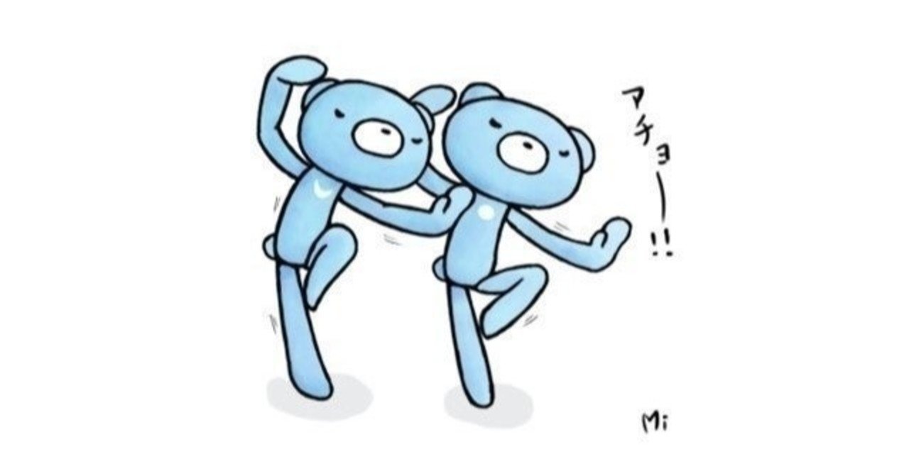 学習メモ074｜momochin｜note