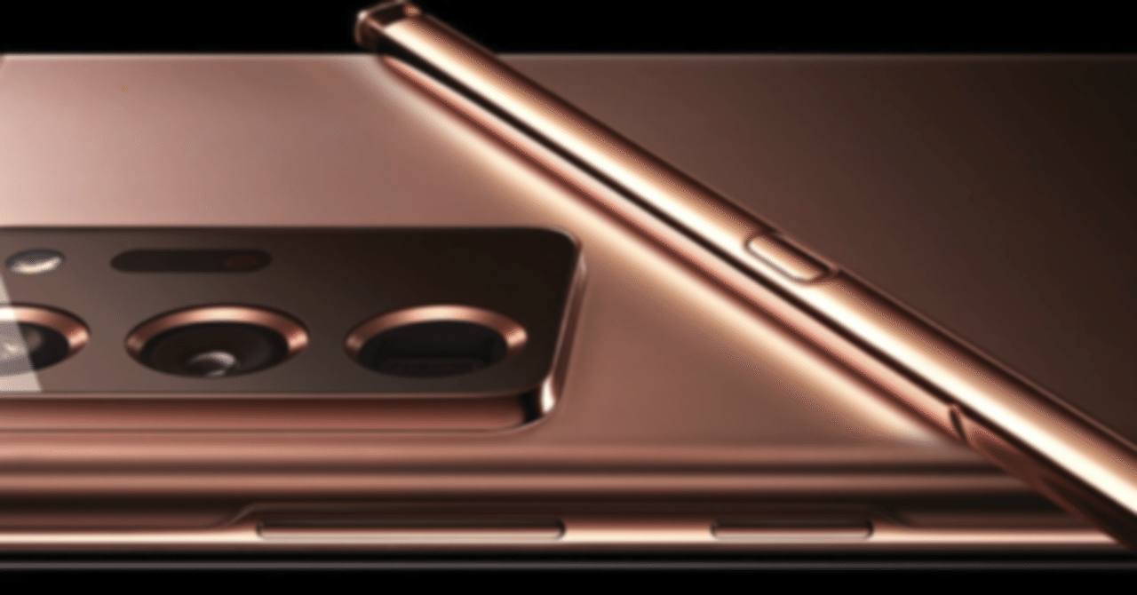 Galaxy Note30 /Note30 ULTRA スペック 価格 画面サイズは？｜携帯情報コム