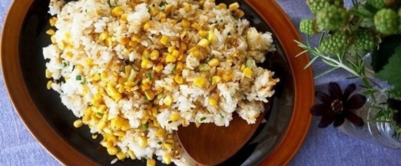 とうもろこしご飯｜Konomi Akinaga｜note