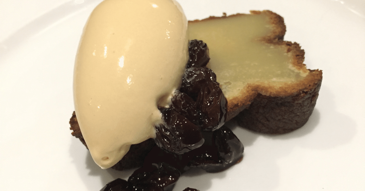 僕は｜CAPT Mayonnaise 35°19’10N 139°33’04E and the Sea