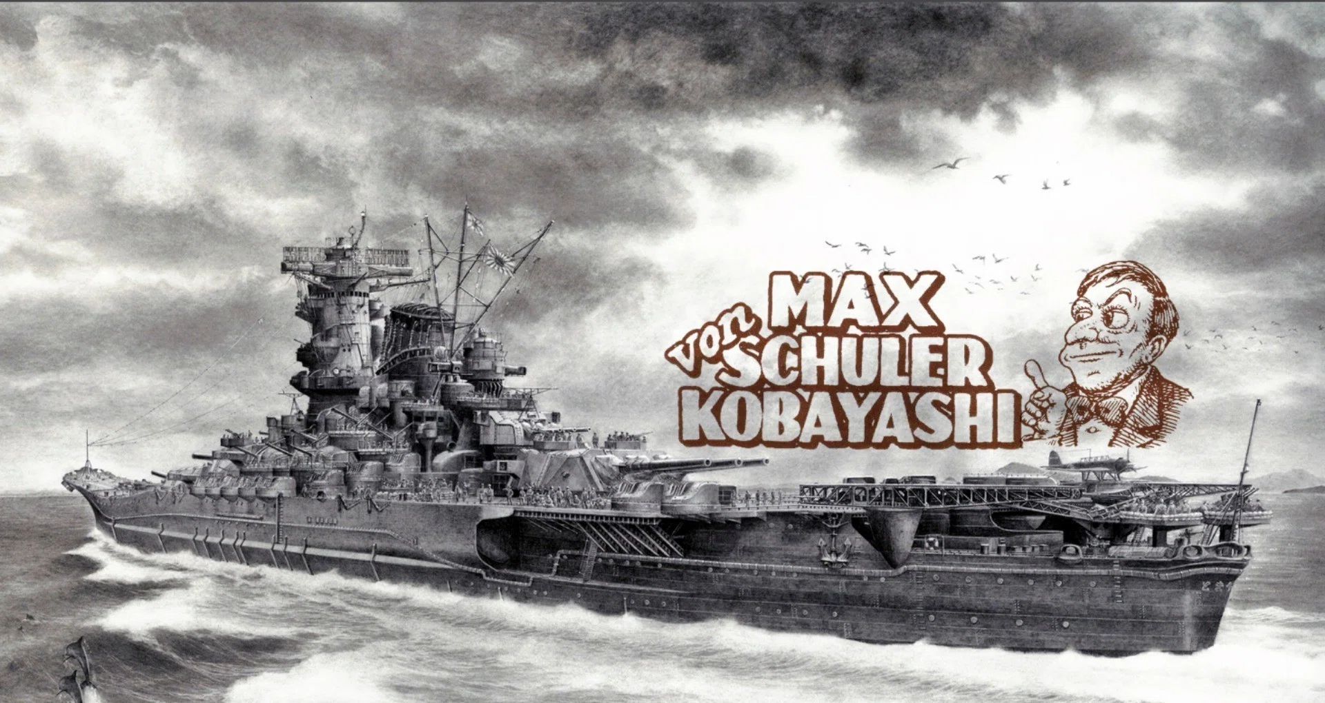 MAX VON SCHULER-KOBAYASHI｜note