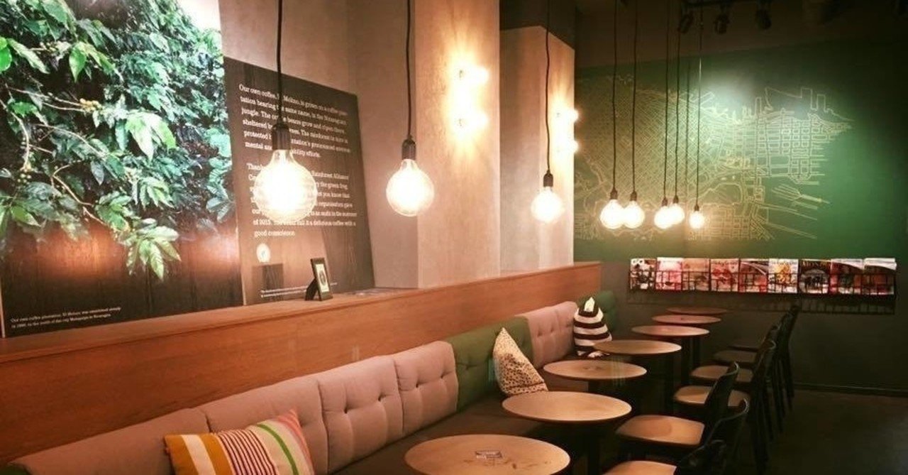 いらない物をほぼ手放して、身軽になりました。｜kaede.n5557｜note