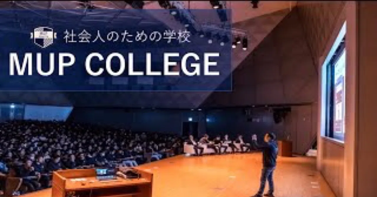 Launch Scheme 2｜Yutaka Inoue｜note