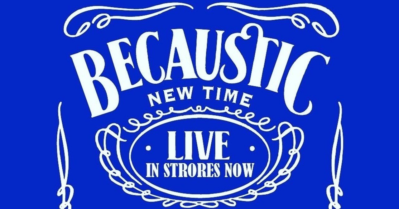 たまには写真多め｜Toru Hidaka / ヒダカ トオル / 日高 央