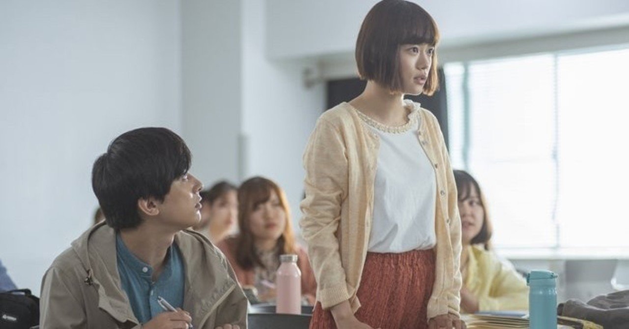 青くて痛くて脆い（2020年8月28日劇場公開）｜eigadays