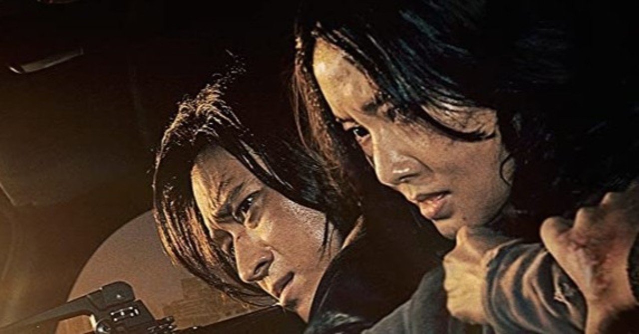 PENINSULA / 新感染半島 ファイナル・ステージ（2021年1月1日劇場公開）｜eigadays