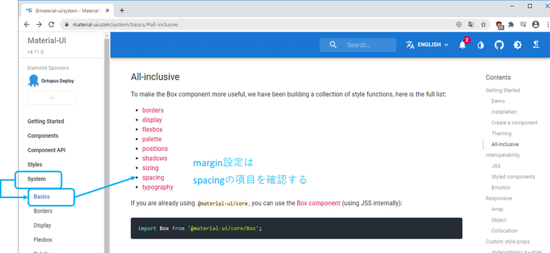 nextjs with typescript:16 FormikとMaterial-UIで チェックボックスを調整する｜fz5050