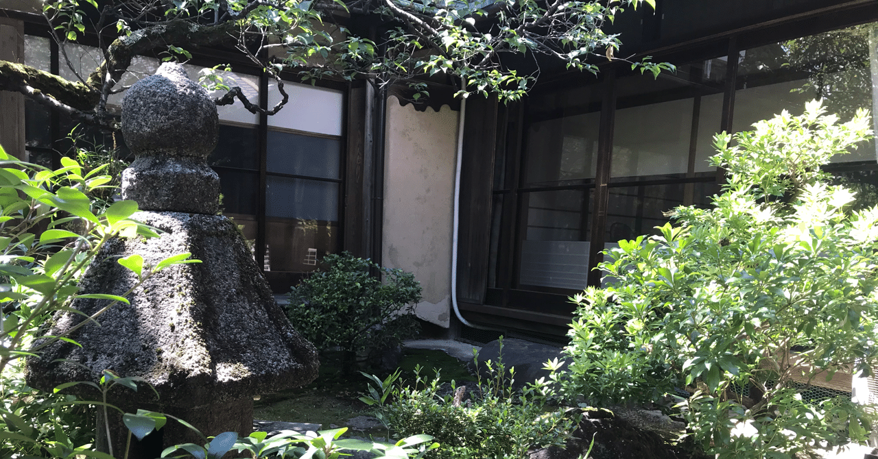 心ゆたかに～次の世代への贈り物～｜Wada Hiroko