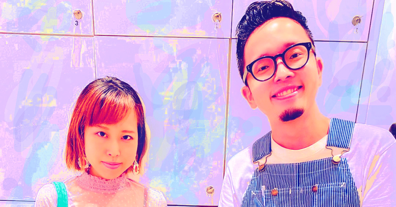 全てのジャンルの学びで最終的に行き着く先はひとつ｜sanami｜note