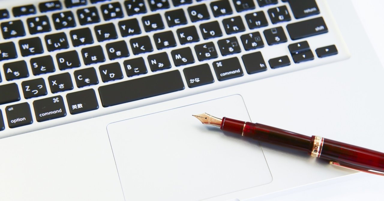 独り言 良い買い物とは何か｜SugPa