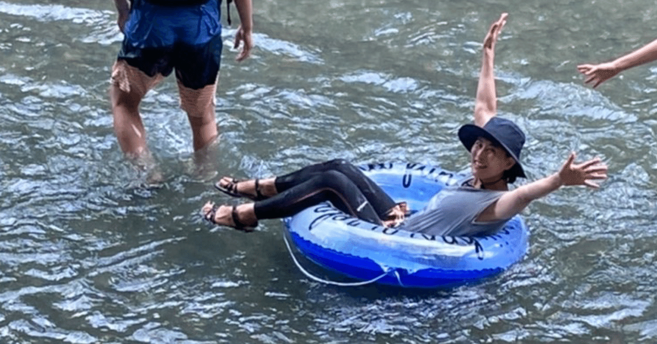 自分のご機嫌をとって、とって、とりまくる！｜Yuki Morimura｜note