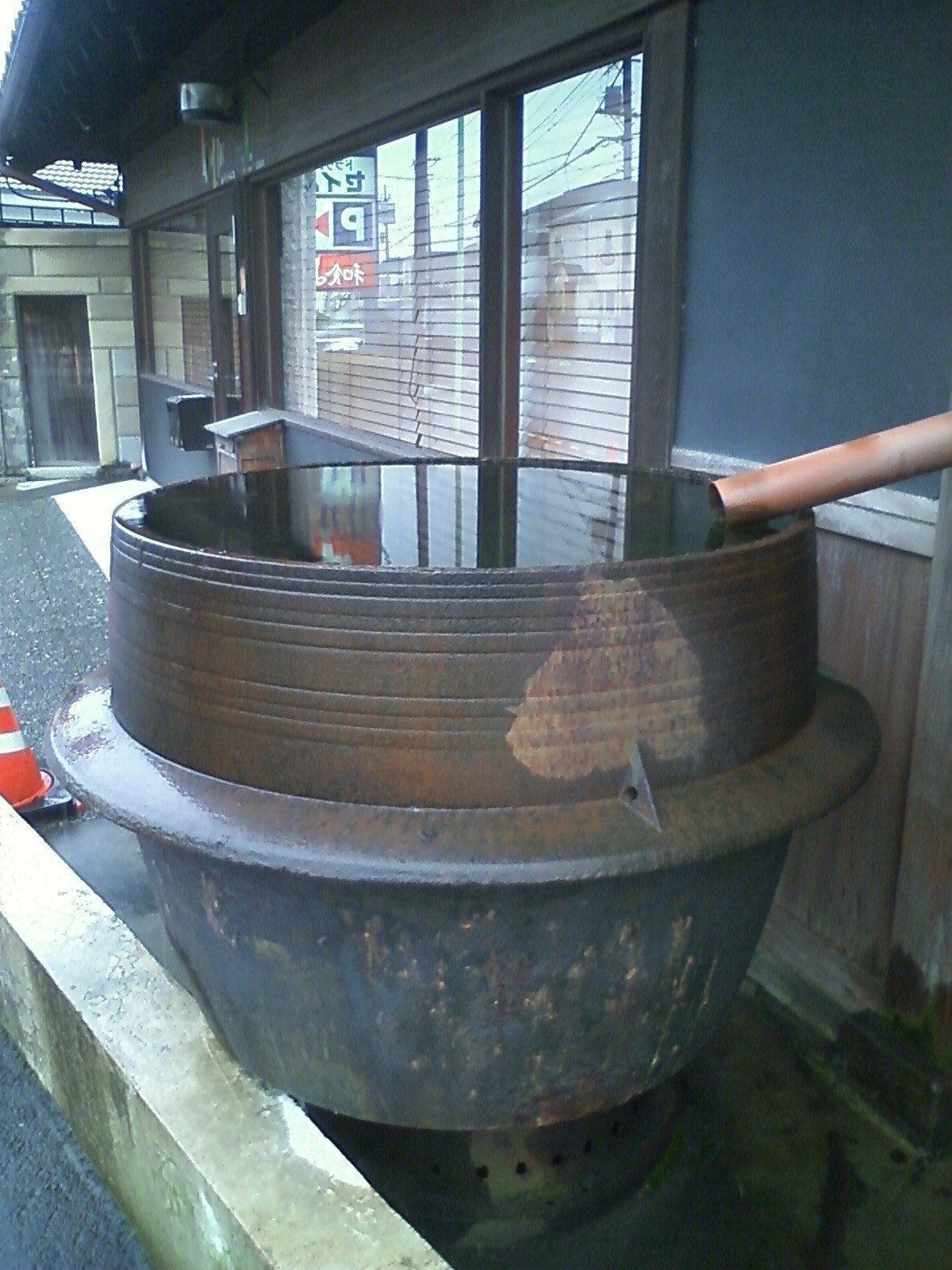 釜 Cauldron｜安藤優 Masaru Ando