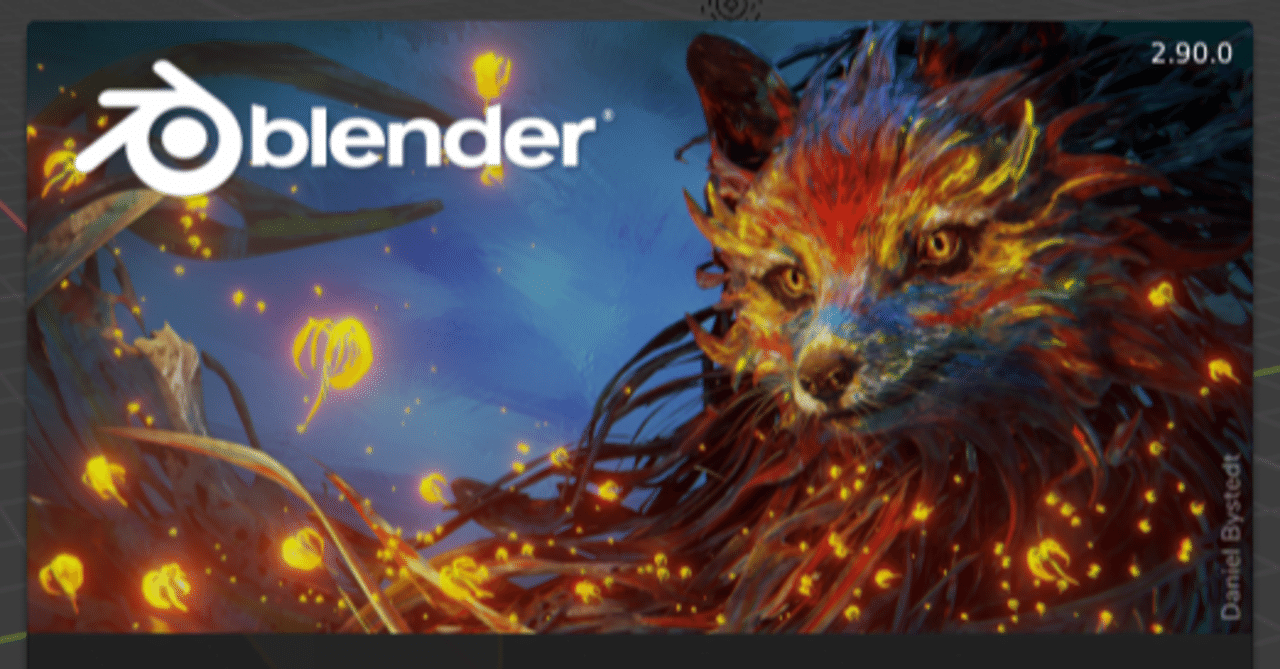 Blender 2.90 リリースされたよー｜MITSUDA Tetsuo｜note