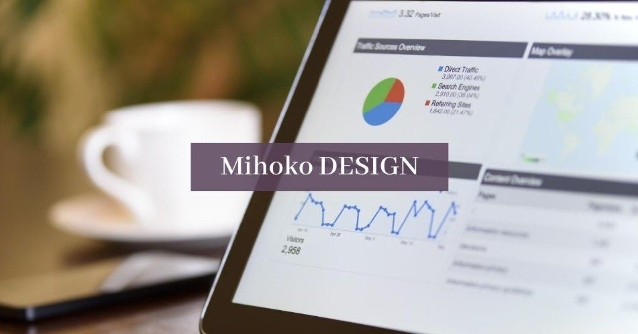 M/D No.28 お客様のサイトのGoogle Analytics（グーグルアナリティクス）レポートを作成しました｜Mihoko Takata｜note