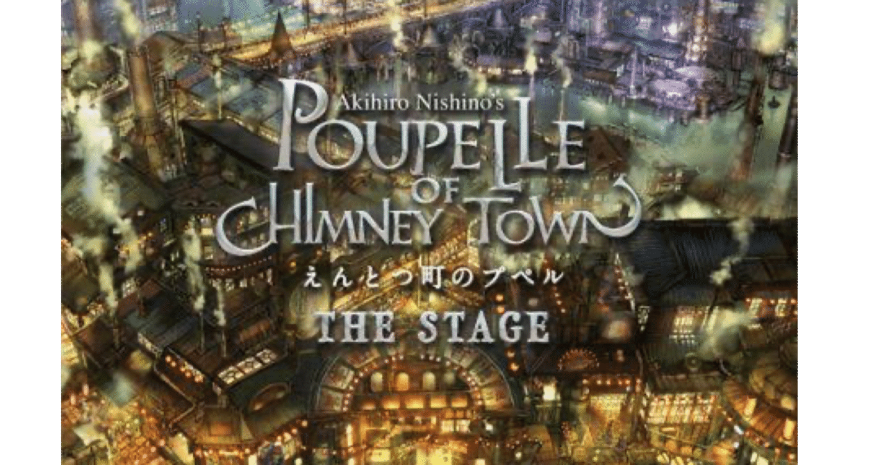 大きな会社に所属しながら「自由」を獲得する方法 - キングコング西野 https://voicy.jp/channel/941/95973 #Voicy ｜chimaki⚓︎StayAlert
