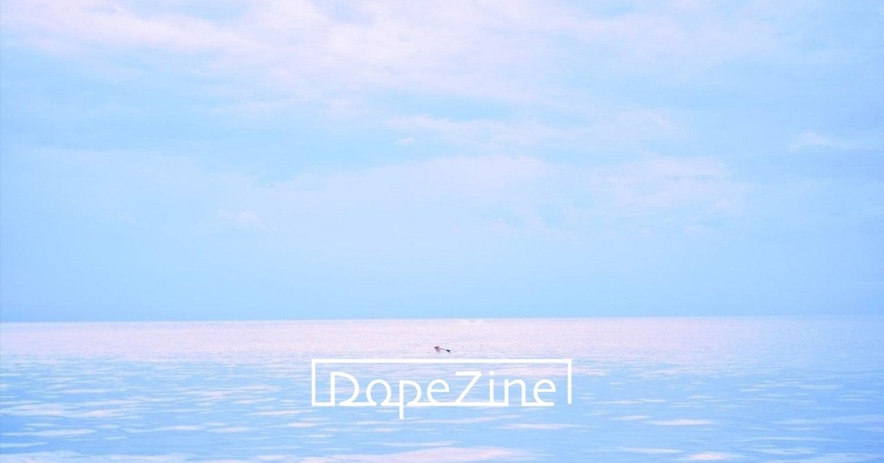 写真と真摯に向き合うキッカケを作るコラムを紹介しよう｜DopeZine