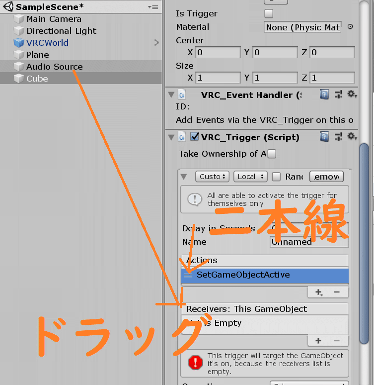 【VRchat/Unity】VRワールド作成 音楽 BGMの設置方法｜Take
