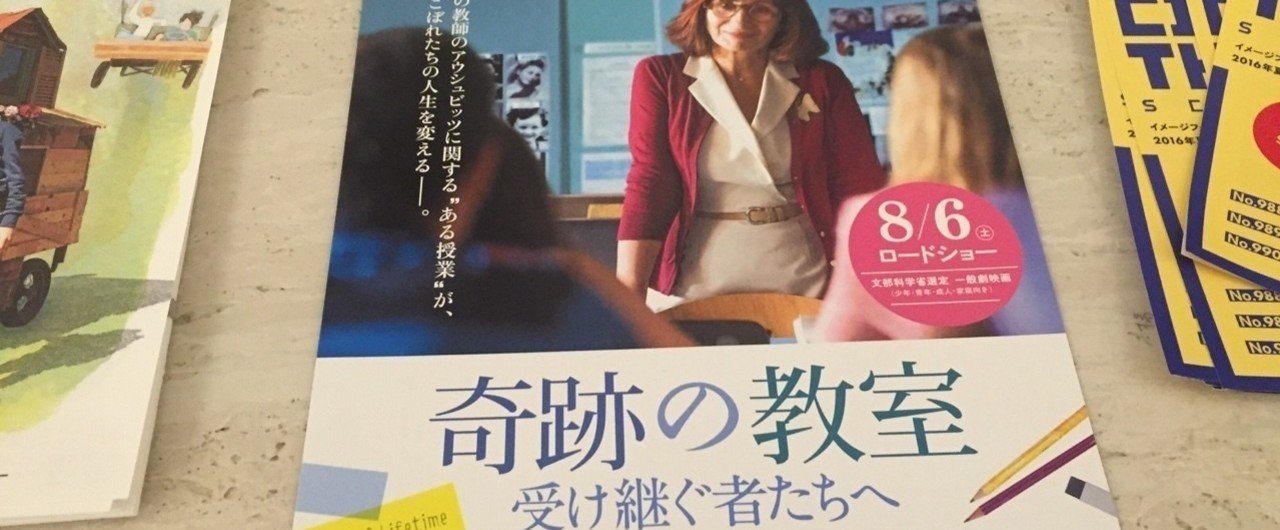 179084 消えない数字｜Gaku Ito｜note