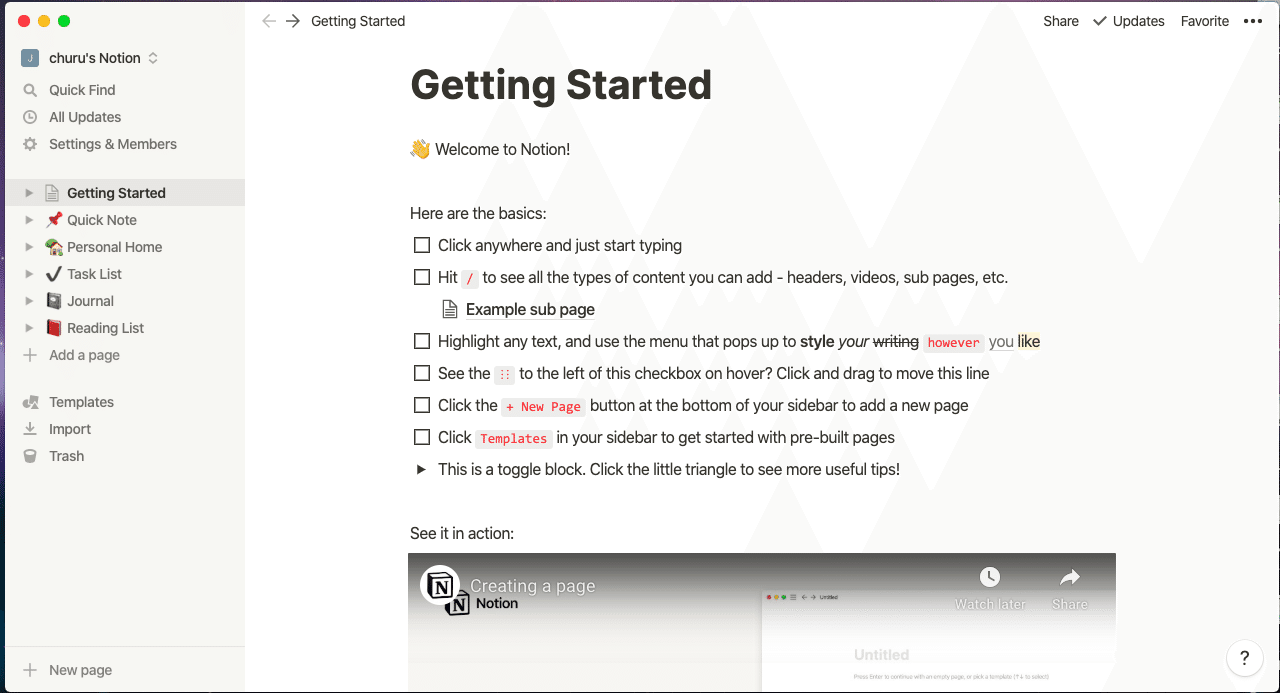 Notion ぼくの使い始め｜churu