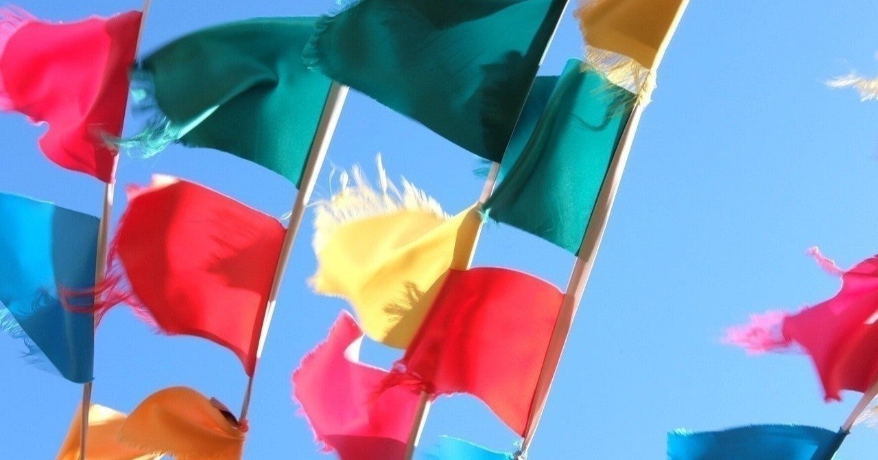 カラフルになる｜Miyuki Suto