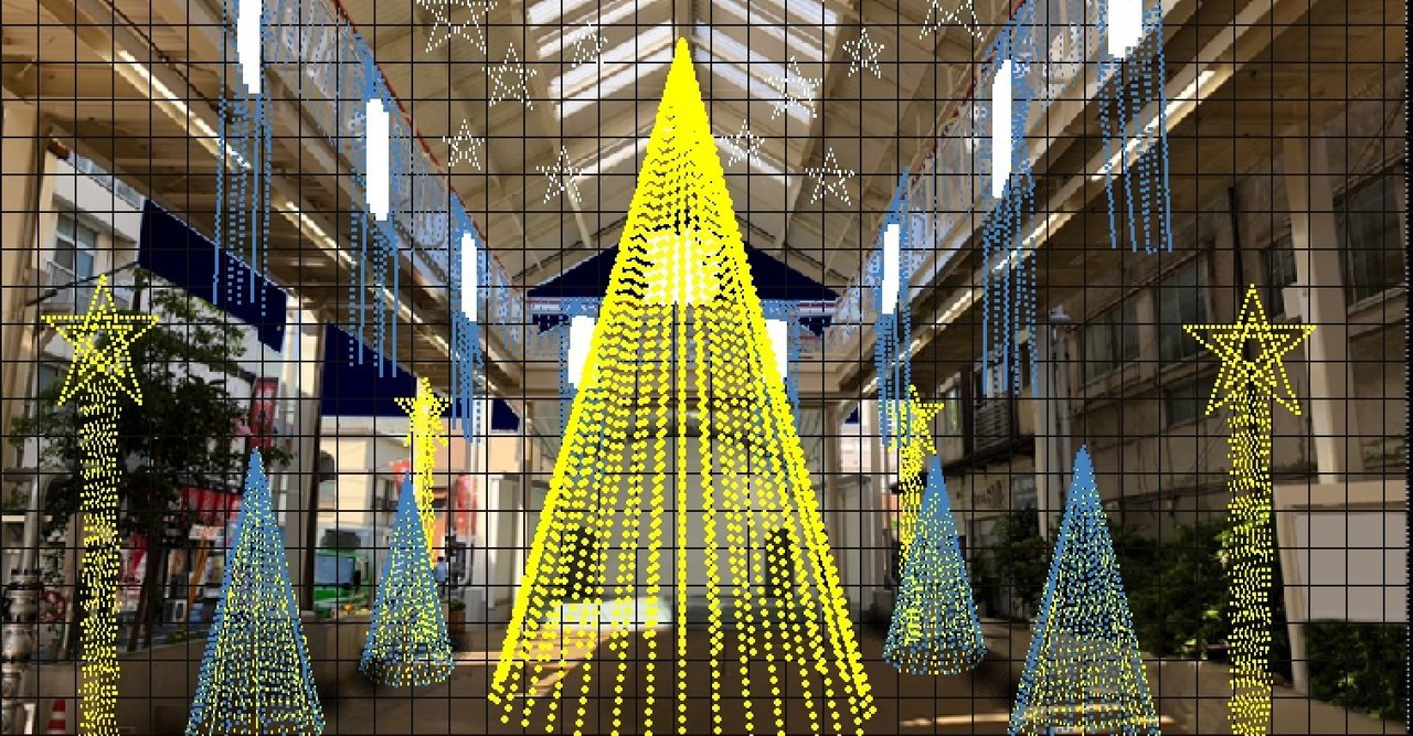 Visualizer④ 実用編その1 Light-O-Ramaの手引きイルミネーションショー制御ソフト｜damian_f666