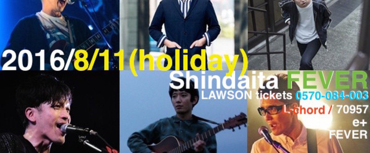 "plaything"は「オモチャ」の意｜Toru Hidaka / ヒダカ トオル / 日高 央