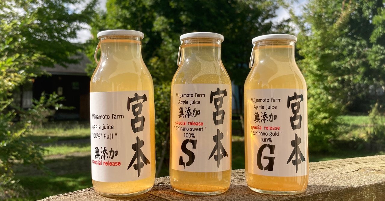 RubyKaigi Takeout 2020 と RubyKaigi 2020 の振り返り｜cobachie