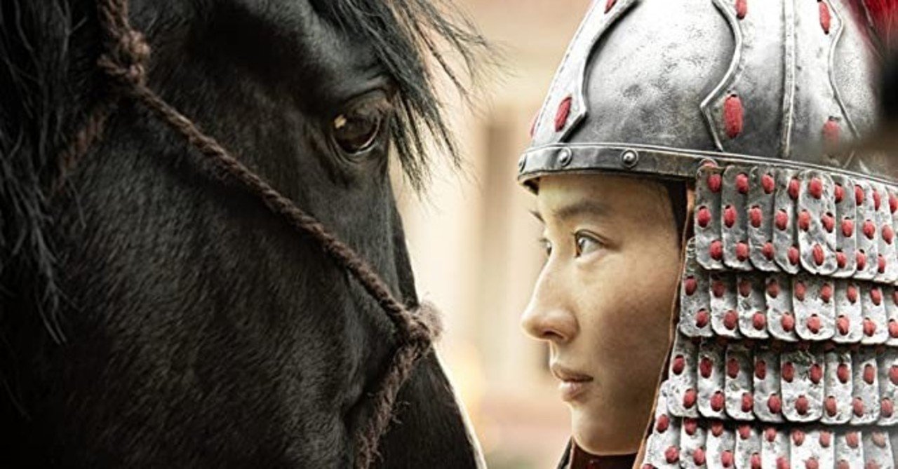 MULAN / ムーラン（2020年9月4日配信公開）｜eigadays｜note