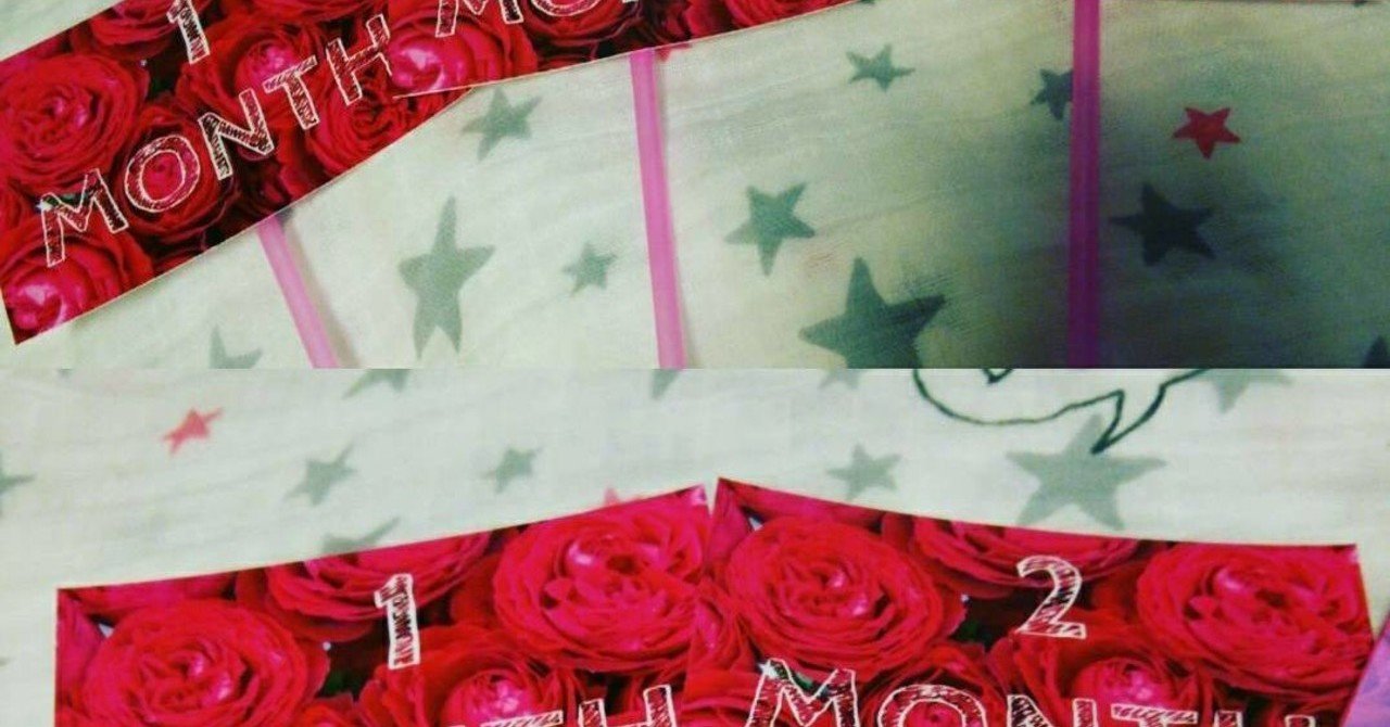 フォトプロップス｜manalink