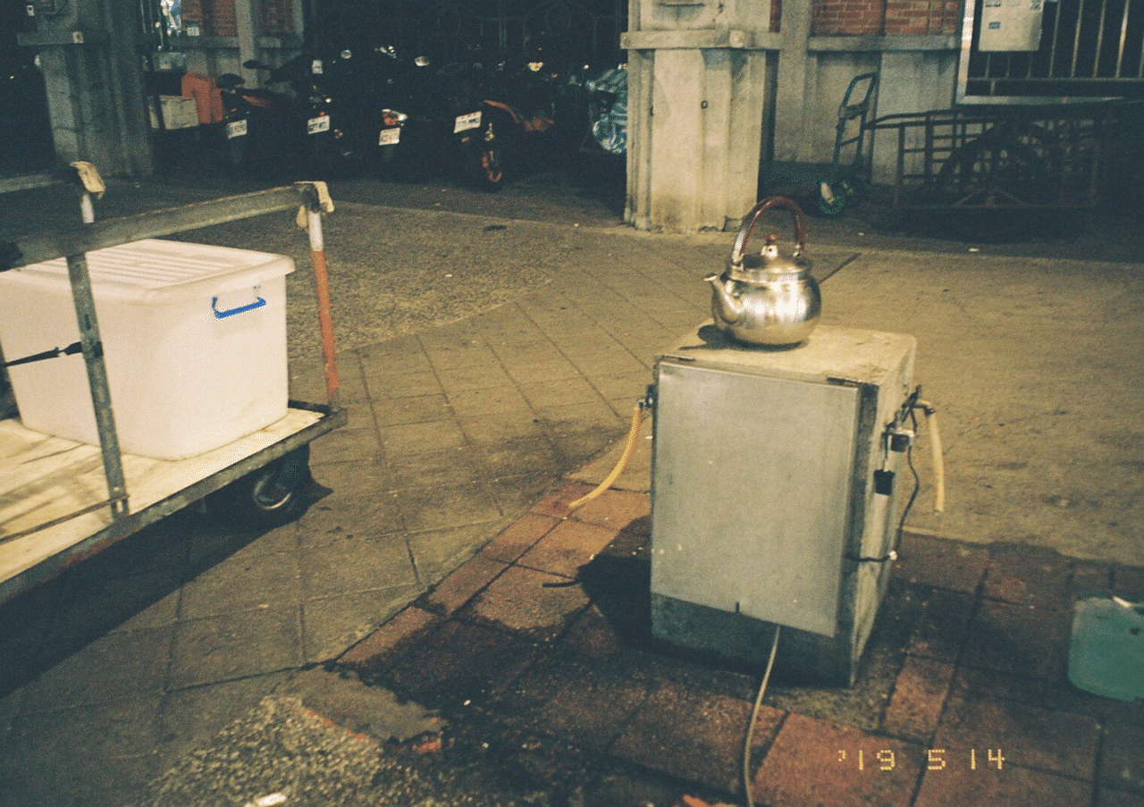 Plofile.｜Rinco Koyama｜note